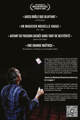 Théâtre à l'Ouest - Bienvenue dans le temple de l'humour